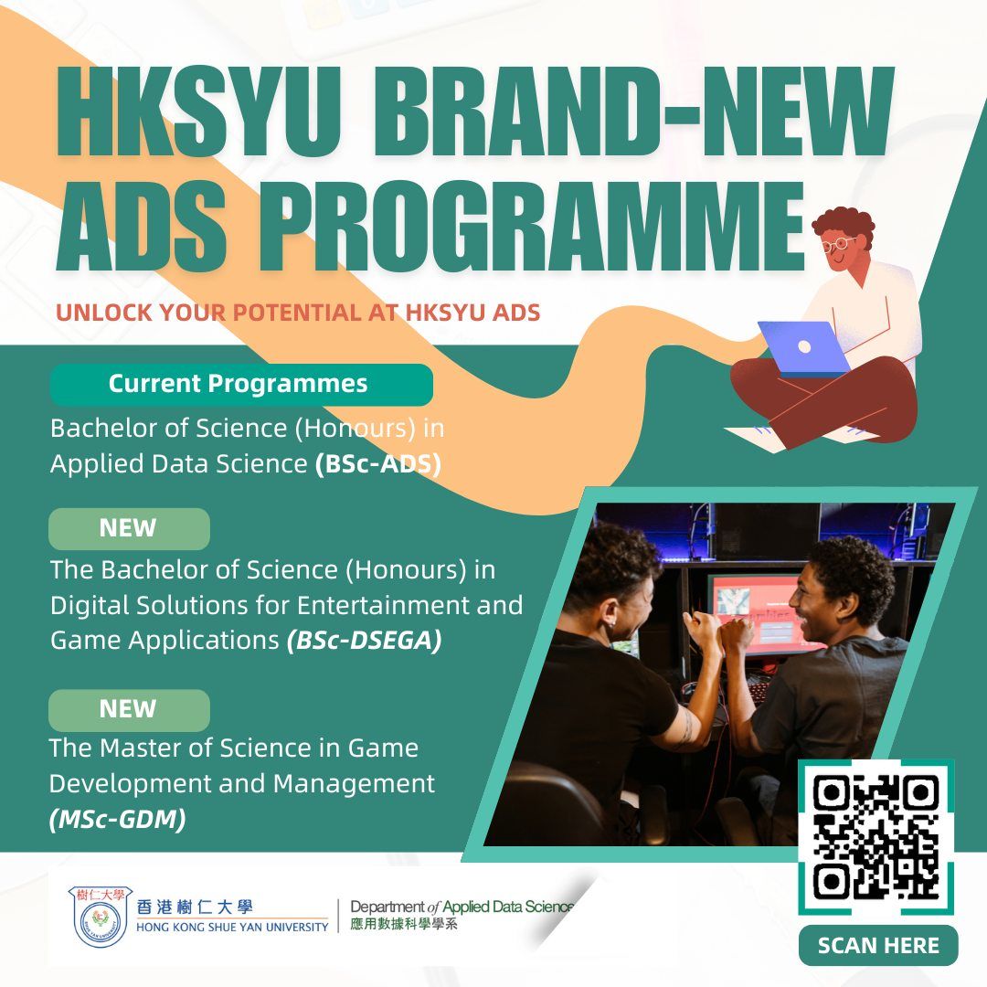 HKSYU Brand-New ADS Programme | Department of Applied Data Science, Hong Kong Shue Yan ...