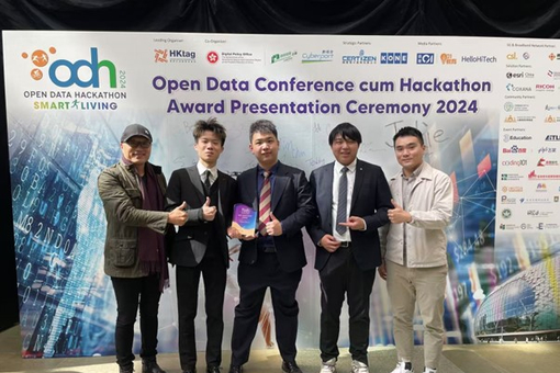 Student Achievement | Department of Applied Data Science, Hong Kong Shue Yan University 香港樹仁大學應用 ...